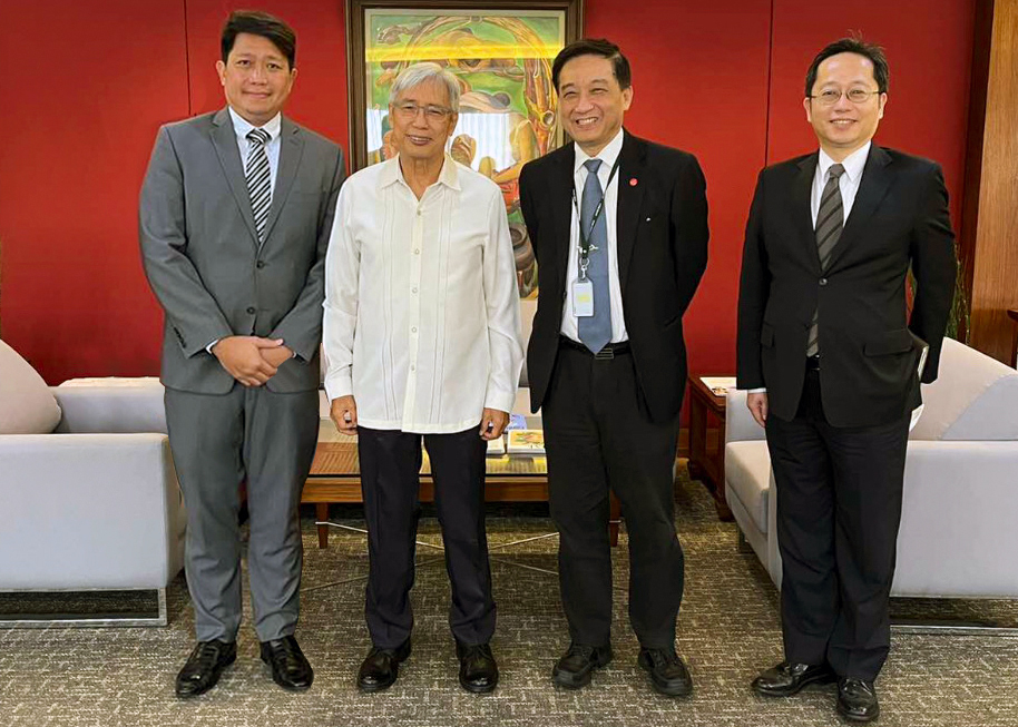 2022 | CTBC Bank (Philippines) Corp.