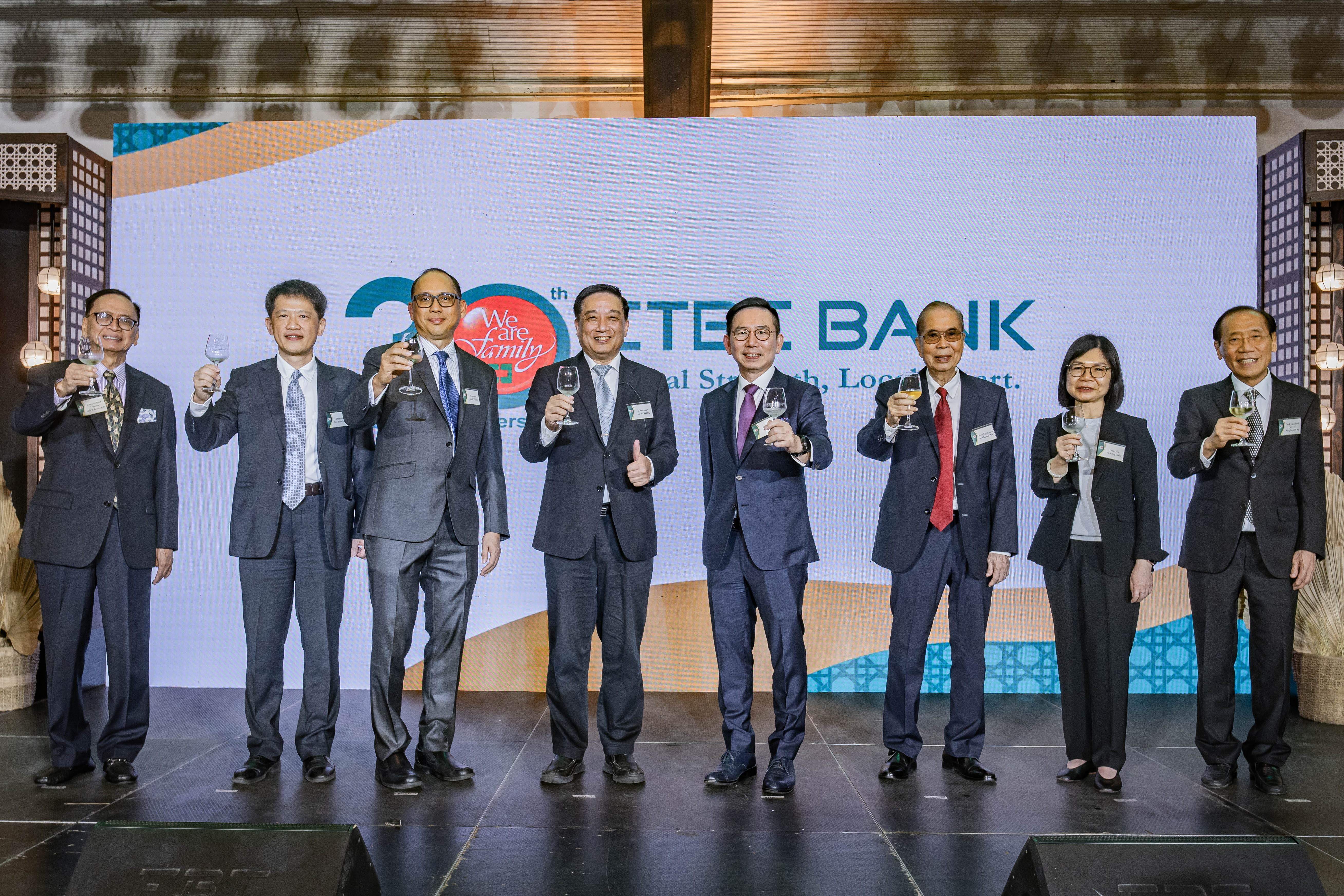 2025 | CTBC Bank (Philippines) Corp.